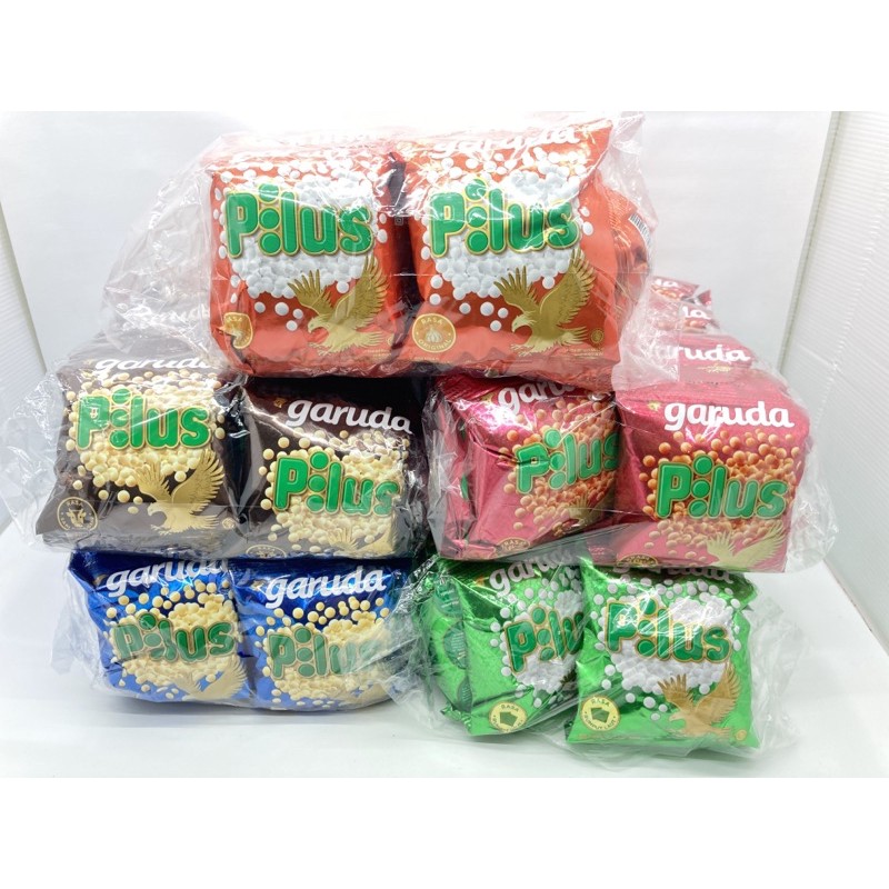 Jual Garuda PILUS 20x8gr RENTENG All Varian | Shopee Indonesia