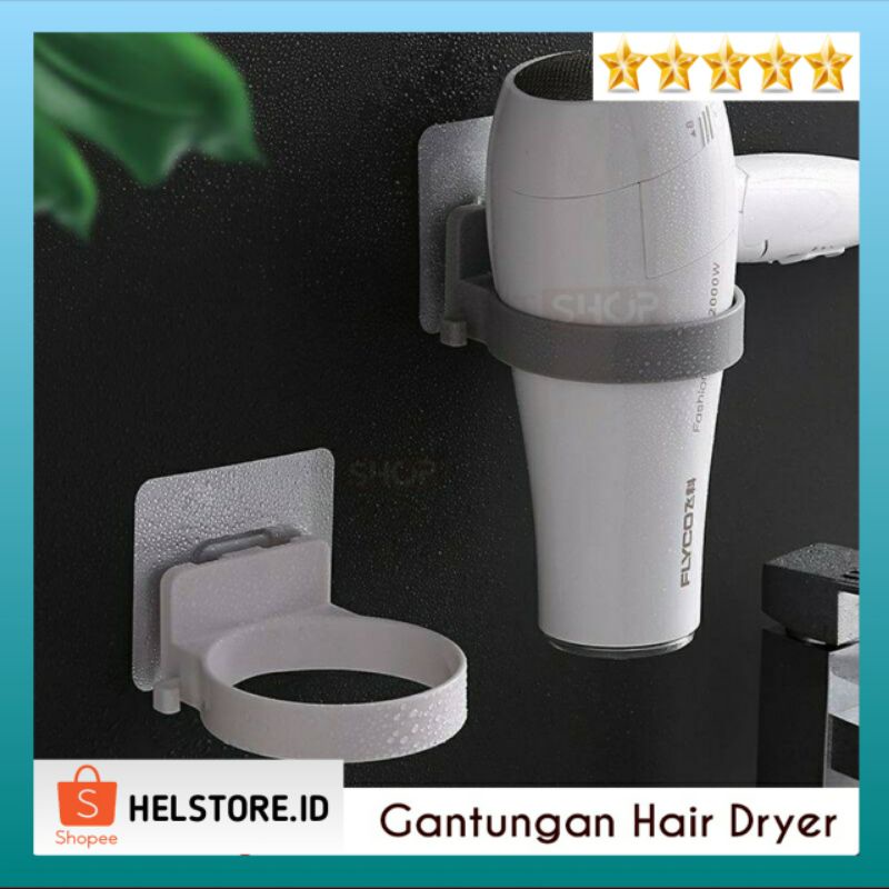 Jual GANTUNGAN HAIR DRYER TEMPEL DINDING TANPA BOR PAKU / Holder Tempel Dinding Rak Pengering ...