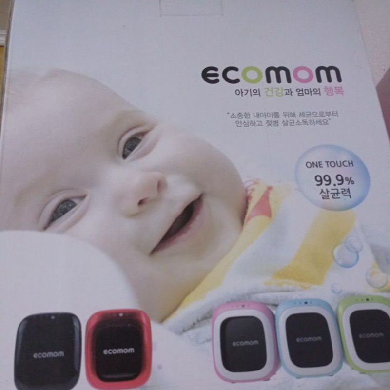 Jual ecomom sterilizer | Shopee Indonesia