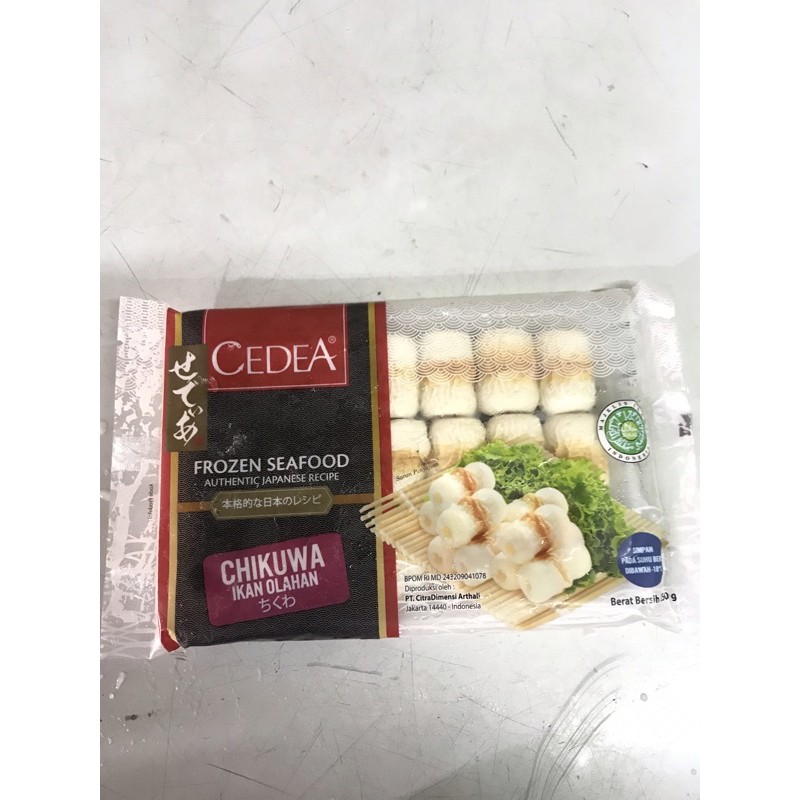 Jual Cedea Chikuwa mini 250g | Shopee Indonesia