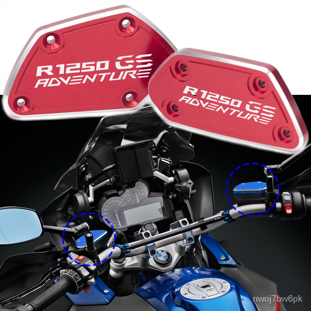 Jual &R1250GS ADV 2022 Motorcycle CNC Front Brake Clutch Fluid ...