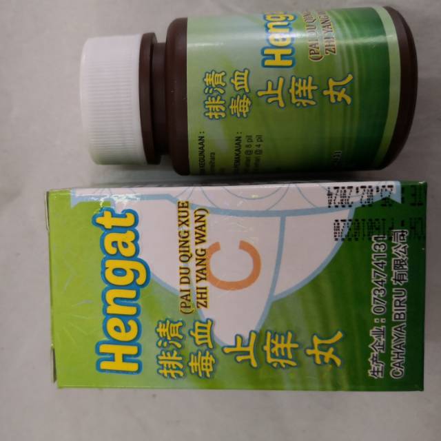 Jual Hengat pai du qing xue zhi yang wan obat gatal alergi bersih darah ...