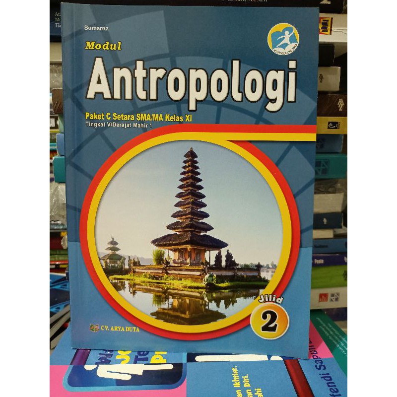 Jual modul antropologi paket c setara SMA / MA kelas XI | Shopee Indonesia