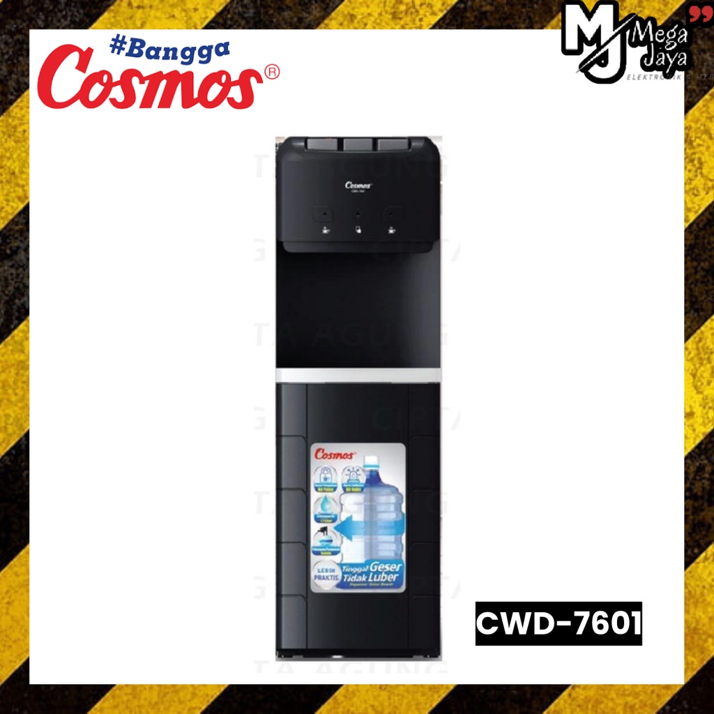 Jual DISPENSER BERDIRI GALON BAWAH COSMOS CWD-7601 / DISPENSER GALON ...