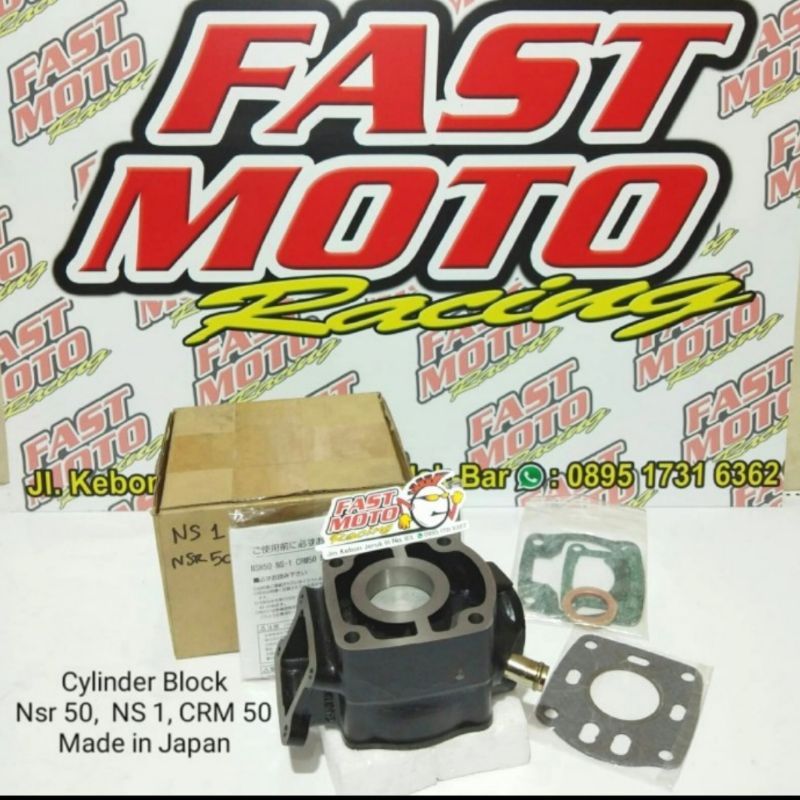 Jual Blok mesin/ silinder blok Honda NSR 50, Crm 50, NS1 made in japan | Shopee Indonesia