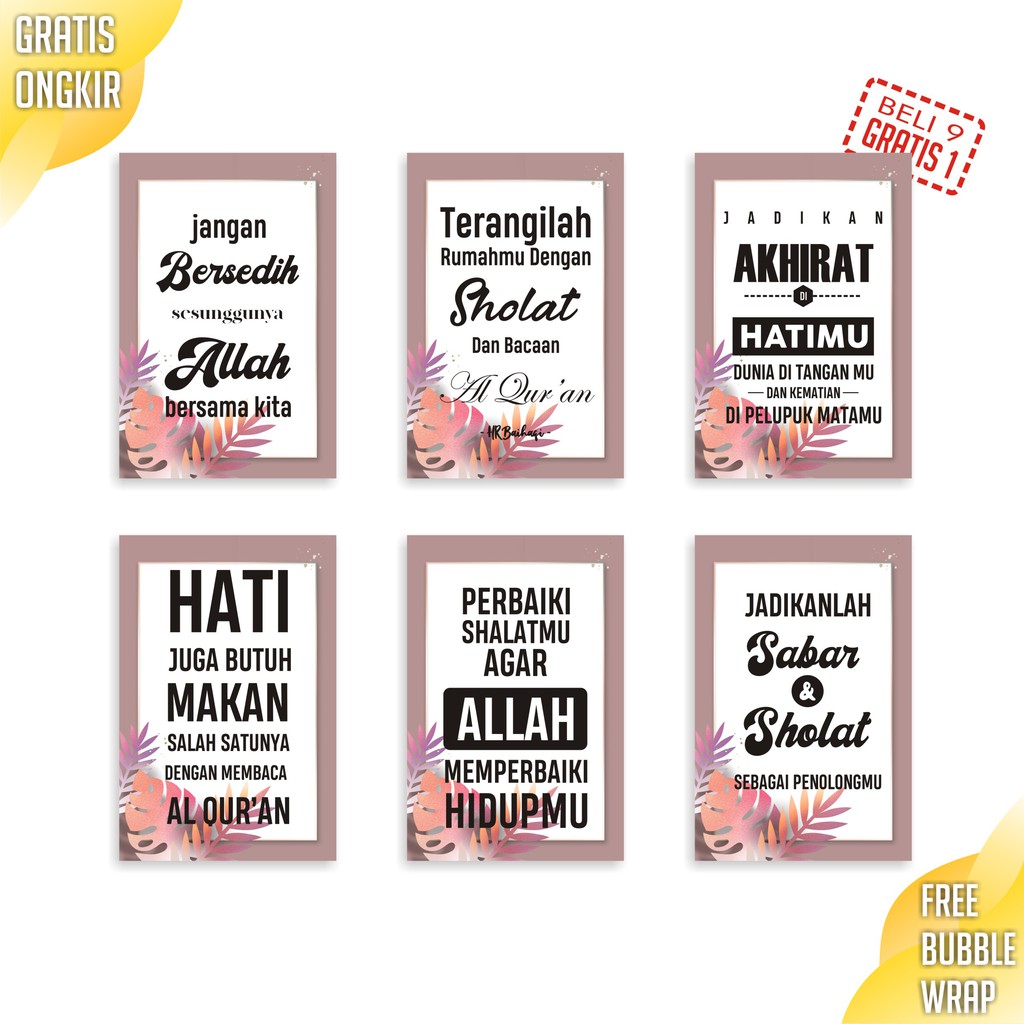 Jual POSTER ISLAM POSTER MOTIVASI ISLAM POSTER DINDING POSTER KALIGRAFI ...