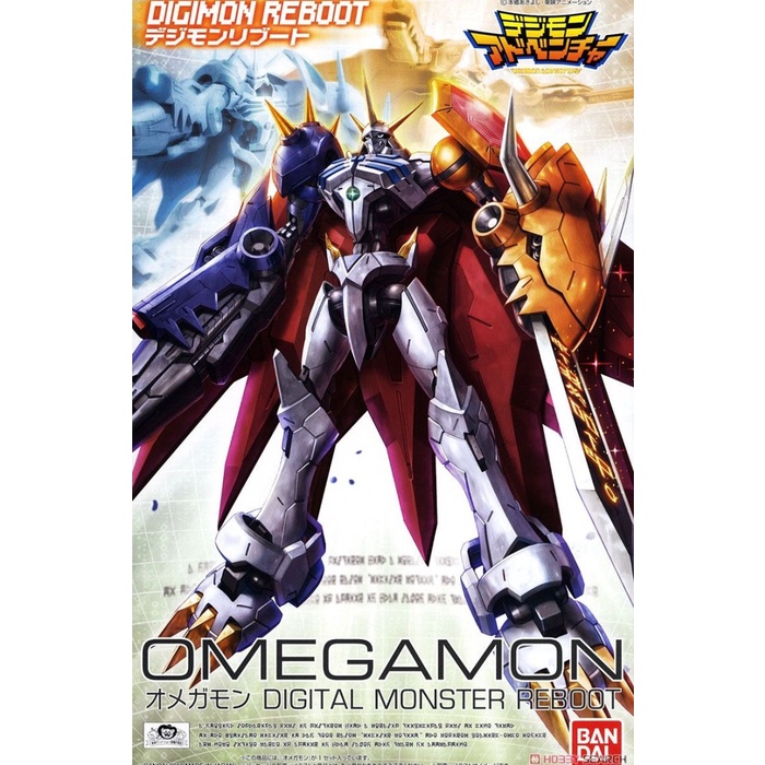 Jual gunpla-model-mecha- digimon reboot omegamon reissue -mecha-model ...