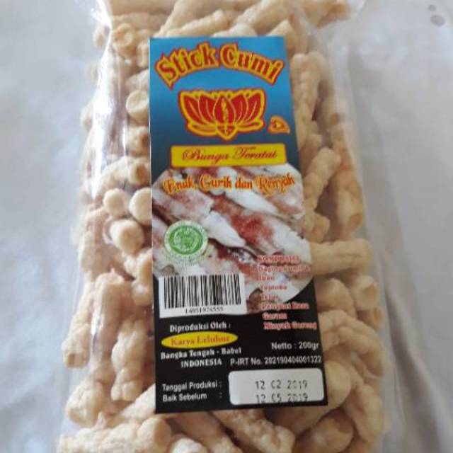 Jual Kerupuk stick cumi cumi cap bunga terati 200 gr | Shopee Indonesia