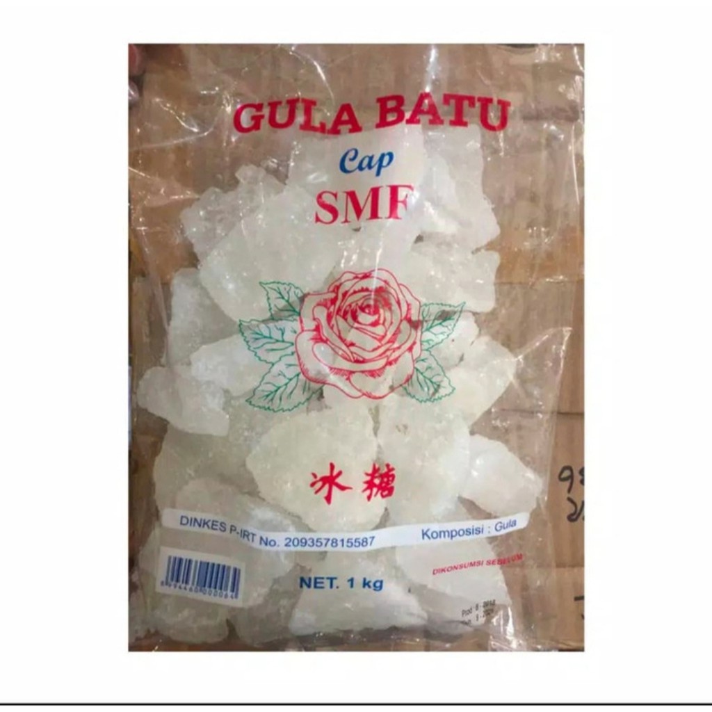 Jual Gula Batu cap SMF 1Kg | Shopee Indonesia