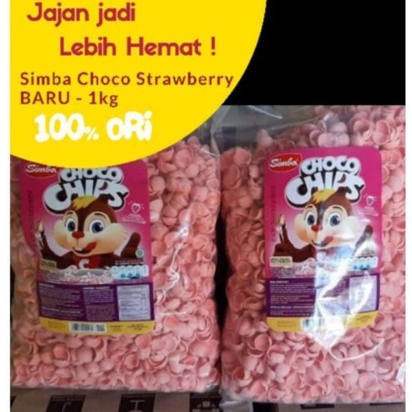 Jual Simba Bulky Choco Chips rasa Strawberry 1kg | Shopee Indonesia