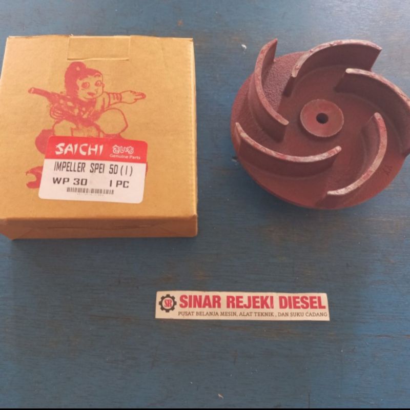 Jual Impeller Pompa Alkon Waterpump WP30 3" 3 Inchi 5 Daun As 20 mm ...