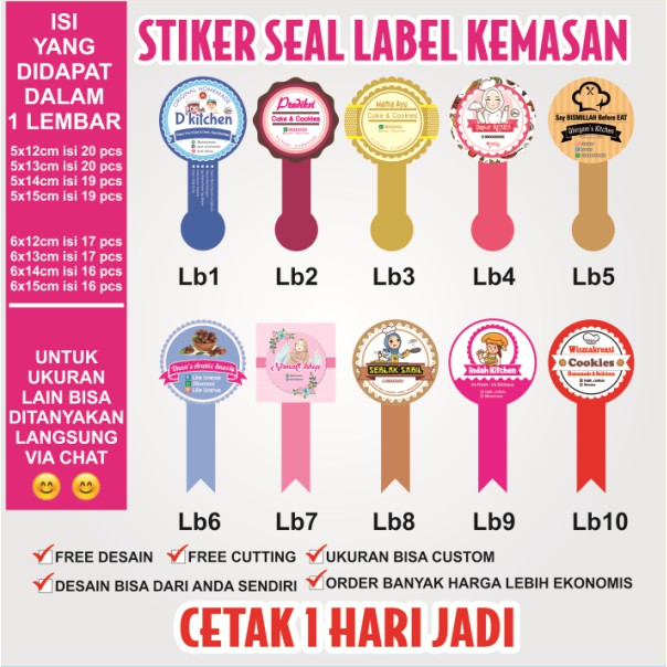 Jual Sticker Seal Label Untuk Pengunci Tutup Kemasan / stiker segel ...