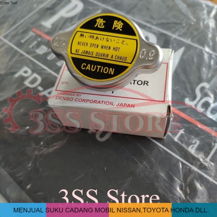 Jual Tutup Radiator Nissan Terrano Xtrail / Serena / Livina / Evalia ...