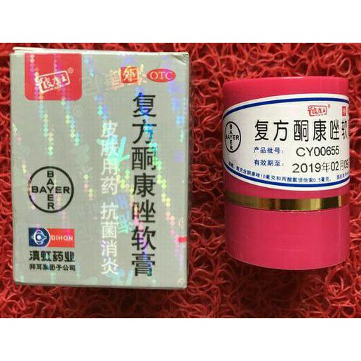 Jual OBAT GATAL PANU, KADAS KURAP, EKSIM PALING AMPUH | Shopee Indonesia