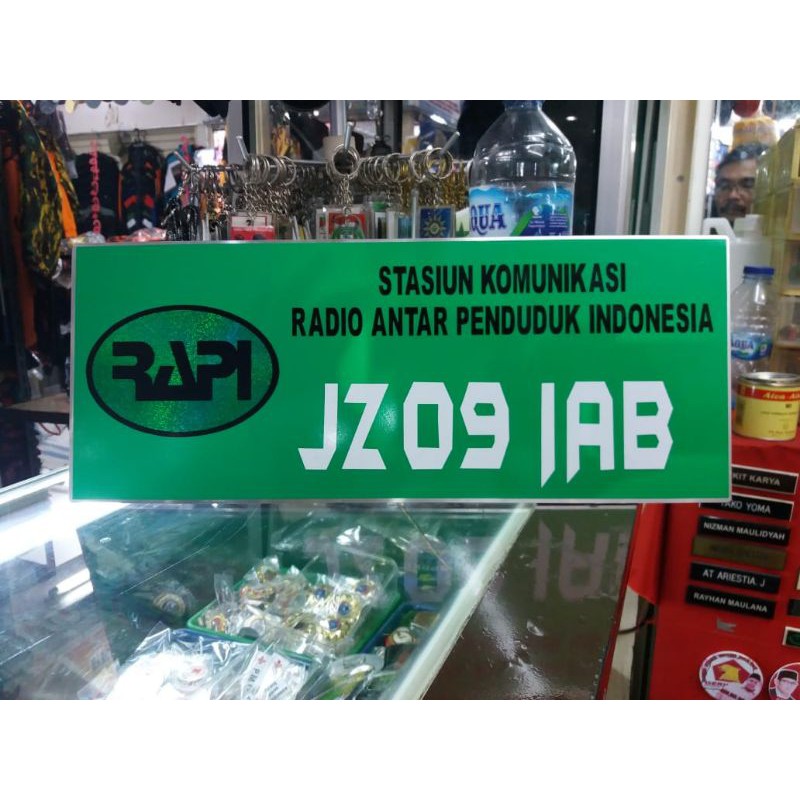 Jual PAPAN NAMA CALL SIGN RAPI 20x50 cm | Shopee Indonesia