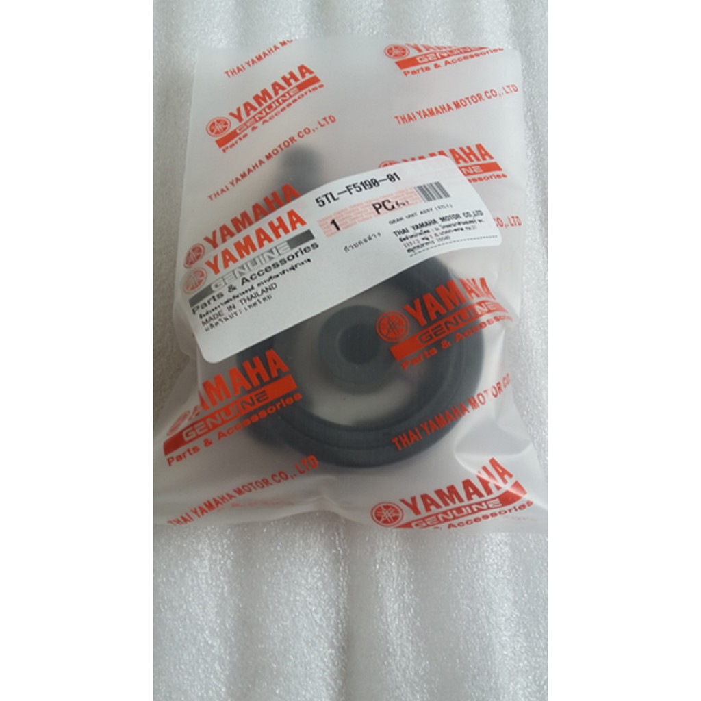 Jual Gearbox Speedomeeter Mio J - Gear Box Speedo Meter Mio Soul - Xeon ...