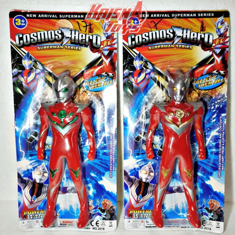Jual MAINAN ANAK SUPERHERO ULTRAMAN COSMOS/ULTRAMAN ZERO/NEW ULTRAMAN ...