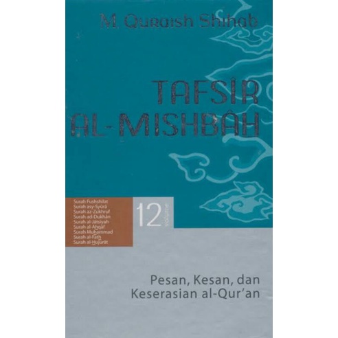 Jual paket satuan TAFSIR AL MISHBAH jilid 1-15 M.Quraish shihab (soft cover) | Shopee Indonesia