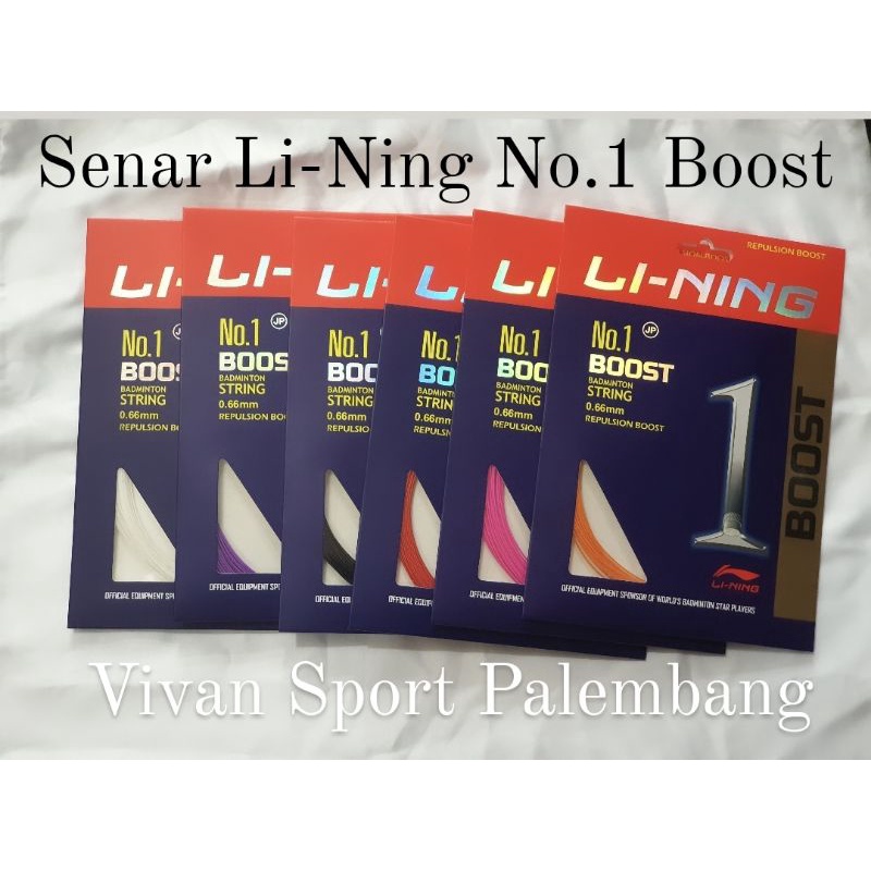 Jual Senar Badminton Li-Ning No.1 Boost / Senar Lining No.1 Boost ...