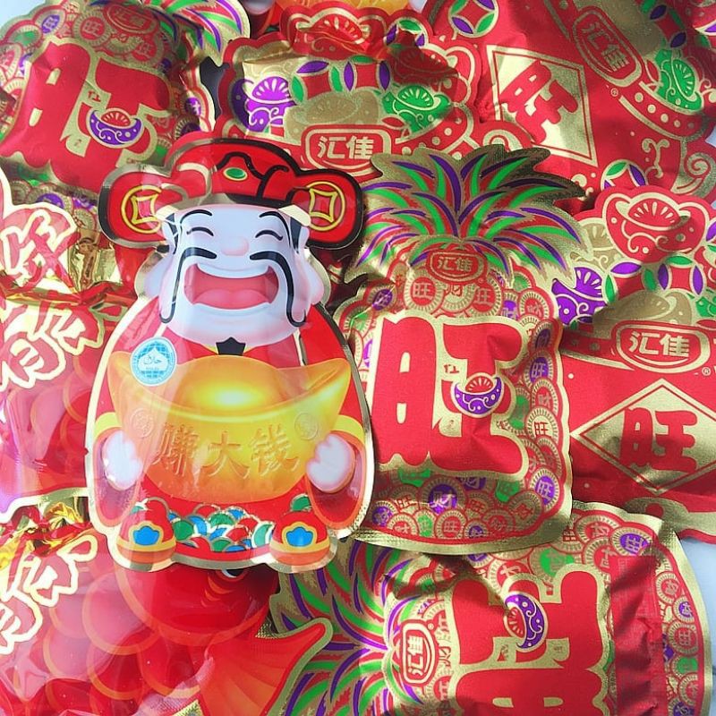 Jual Permen Imlek CaiShenYe | Shopee Indonesia