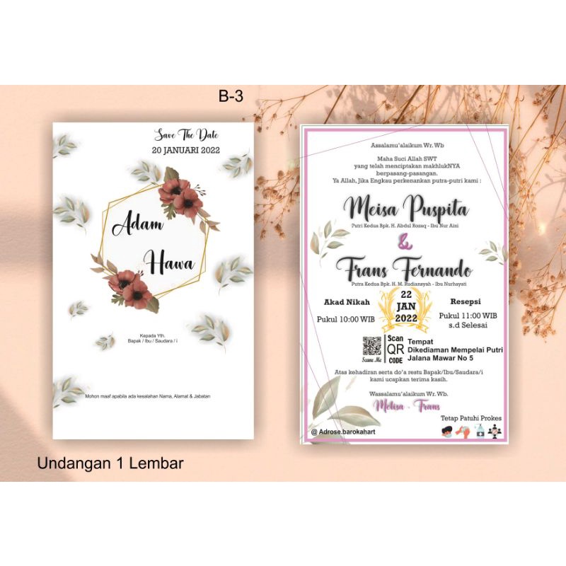 Jual undangan pernikahan khitan rustik estetik murah | Shopee Indonesia