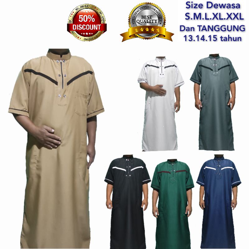 Jual gamis dewasa jubah pria gamis dewasa jubah saudi lengan pendek LKP | Shopee Indonesia