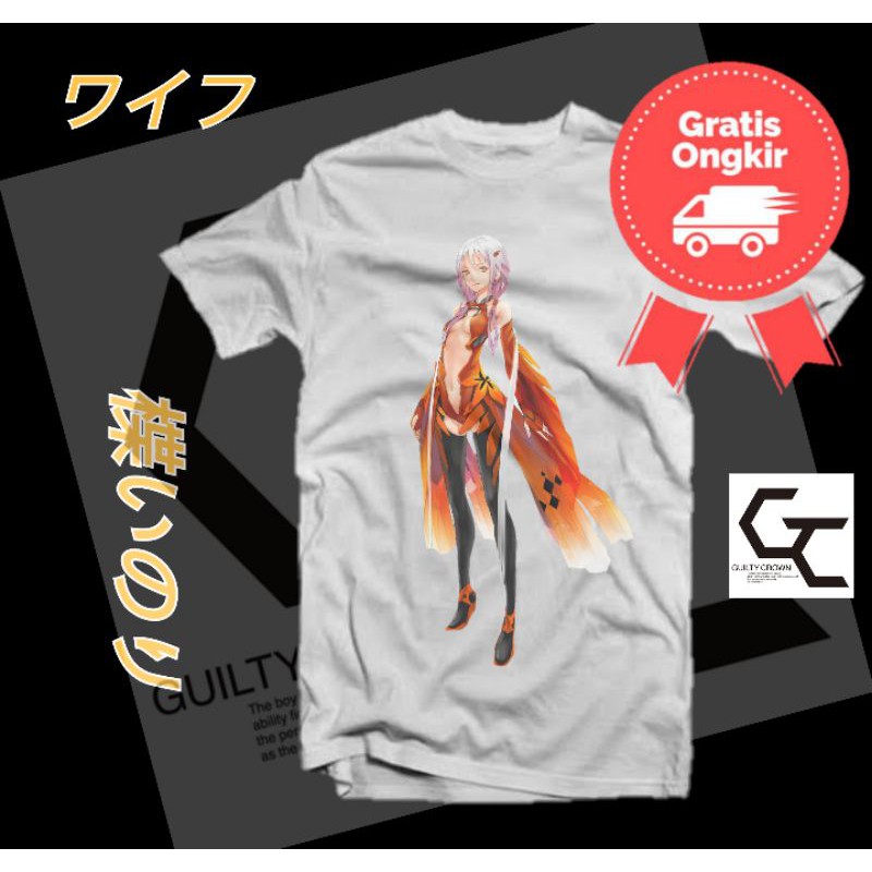 Jual Kaos wibu ecchi waifu guilty crown inory yuzuriha cosplay cuci ...