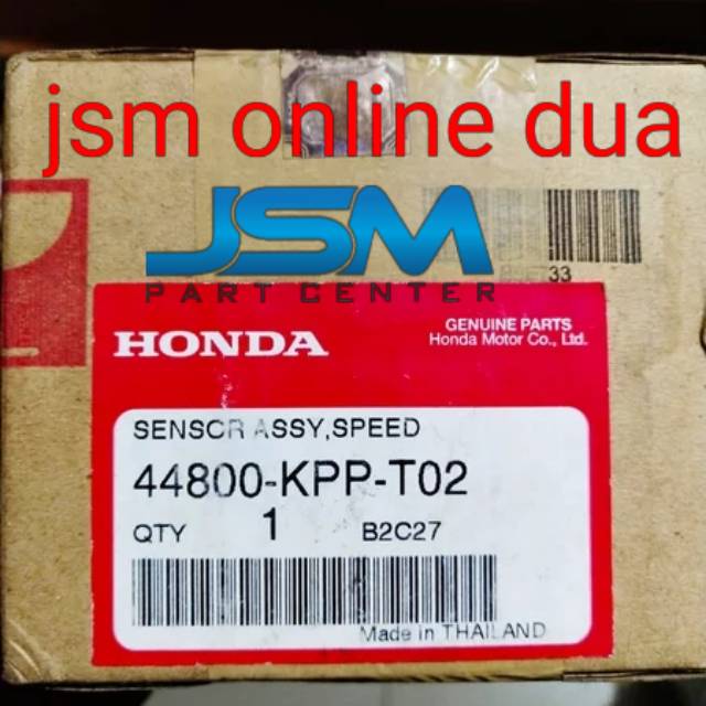 Jual GEARBOX KM CBR 150 SENSOR KM CBR150 ORYGINAL HONDA 44800-KPP-T02 ...