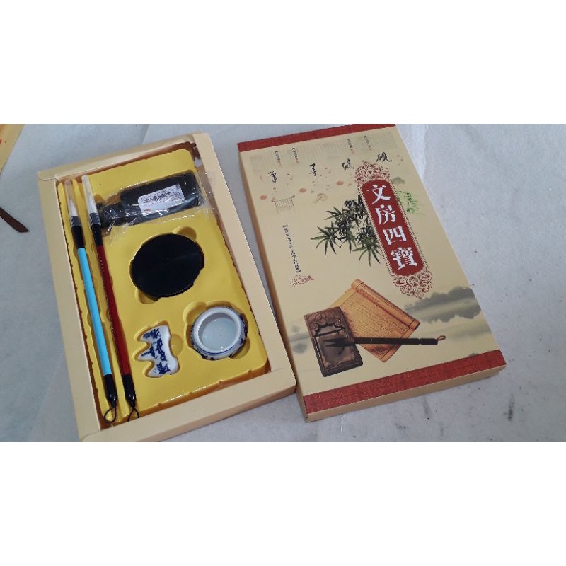 Jual alat kaligrafi shufa set /Tionghua /tradisional/ mopit/ shufa ...