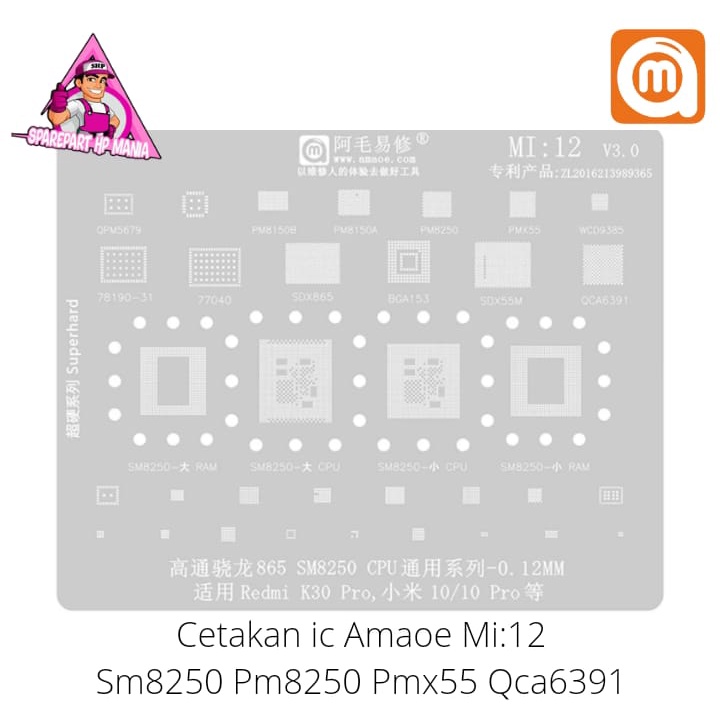 Jual PLAT CETAKAN IC BGA AMAOE MI12 SM8250 ORIGINAL MI 12 | Shopee Indonesia