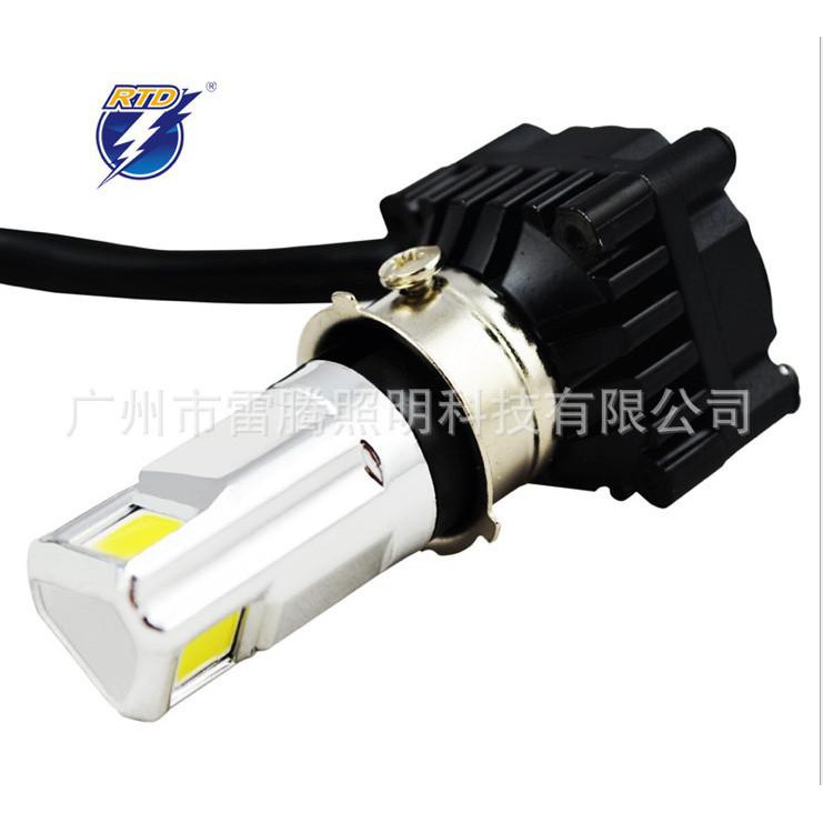 Jual Cree led headlamp sepeda motor 20W ( Near ) & 30 W ( Far) | Shopee ...
