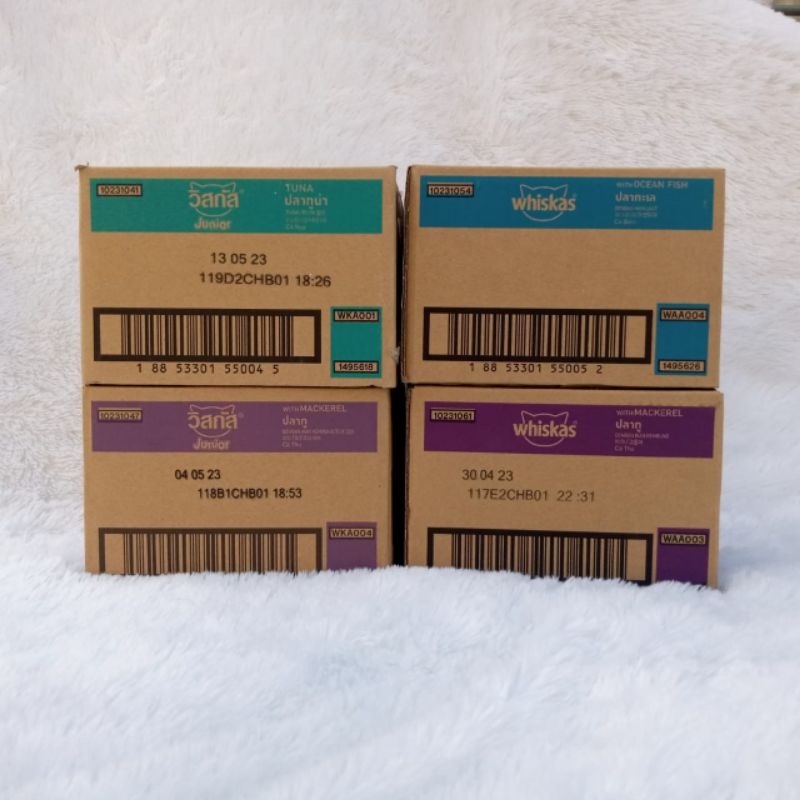 Jual Whiskas Pouch Per Box / Whiskas Sachet / Per Box Isi 24sachet ...