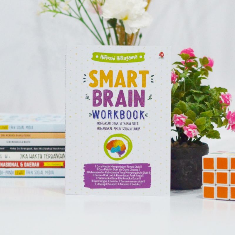 Jual SMART BRAIN WORKBOOK | Shopee Indonesia