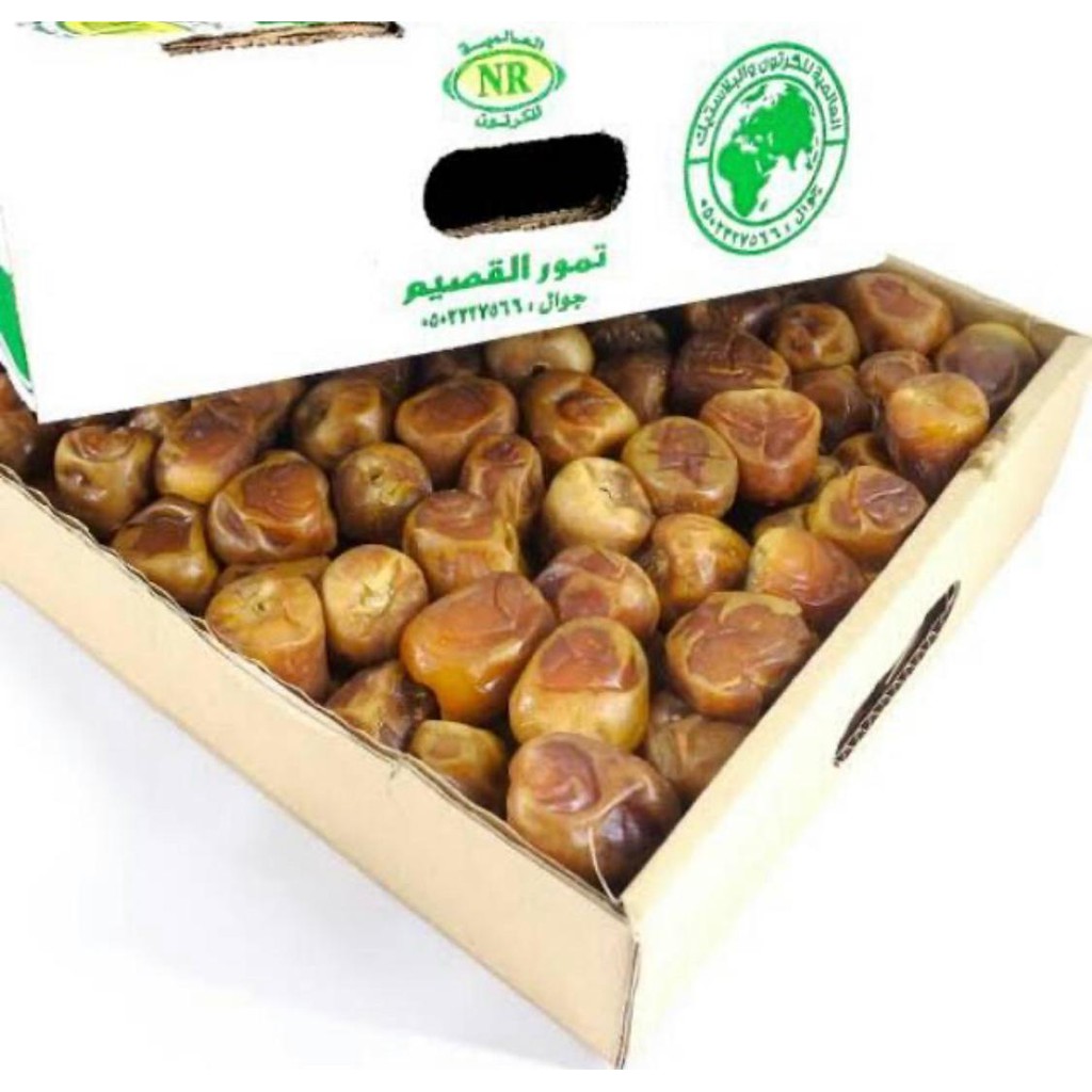 Jual Dates Sukkari Al Qaseem Premium 1 box 3 kg | Shopee Indonesia
