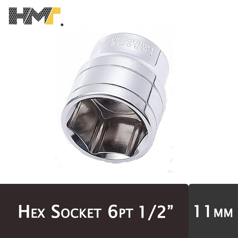 Jual Hex Socket 6pt 11mm / Mata Kunci Shock 1/2" (TAIWAN QUALITY) | Shopee Indonesia