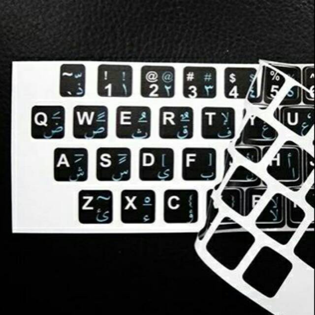 Jual Stiker Keyboard Arab °Black Series 2° | Shopee Indonesia
