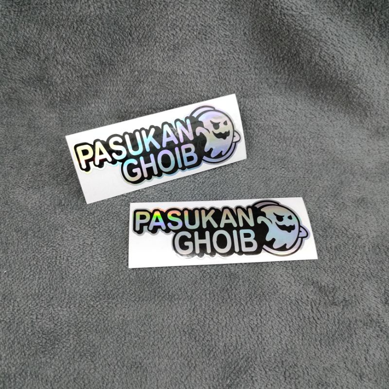 Jual Stiker Pasukan Ghoib / Sticker PASUKAN GHOIB / Stiker Viral ... Jual Stiker Pasukan Ghoib / Sticker PASUKAN GHOIB / Stiker Viral ...
