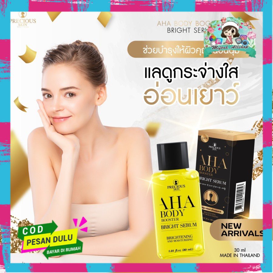 Jual Precious Skin AHA Brightening & Whitening Booster Body Serum ...