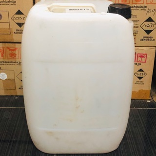 Jual DIRIGEN BEKAS THINNER ISI 20 LITER | Shopee Indonesia