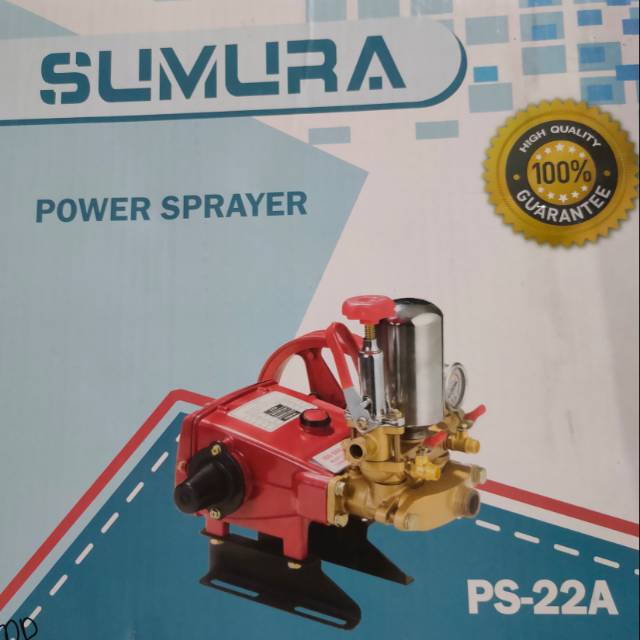 Jual Pompa Cucian Steam Power Sprayer ps22 Merek Bervariasi | Shopee ...