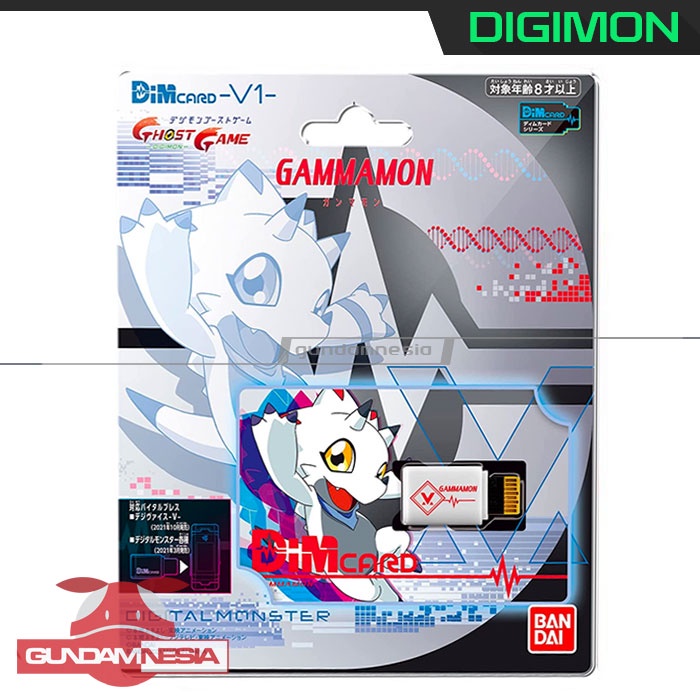 Jual DimCARD V1 Gammamon - Digimon Ghost Game Dim Card | Shopee Indonesia