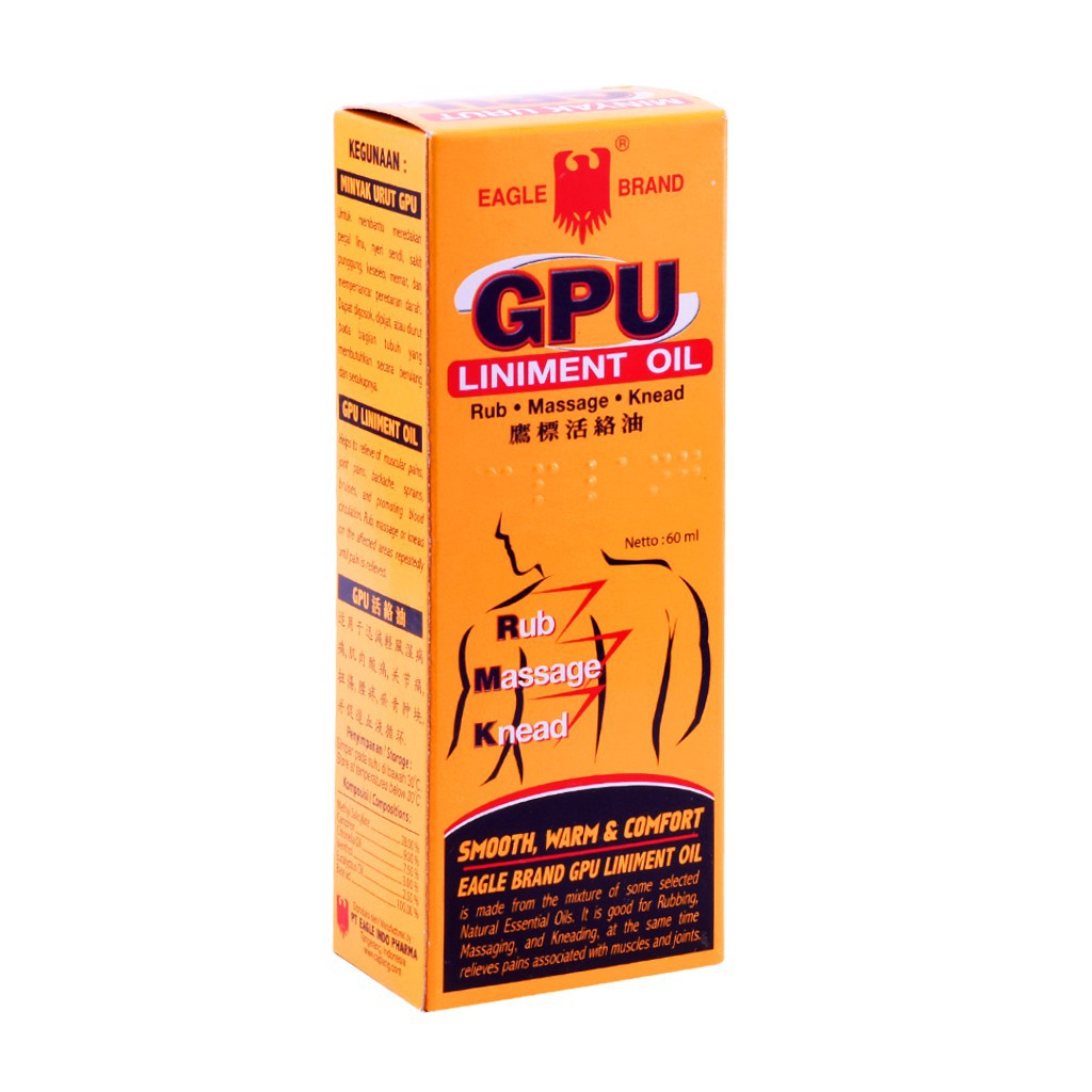 Jual MINYAK PIJAT GOSOK URUT GPU 60ml | Shopee Indonesia