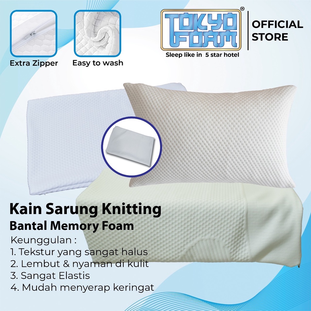 Jual Kain Sarung Knitting Bantal Memory Foam by Tokyo Foam | Shopee ...