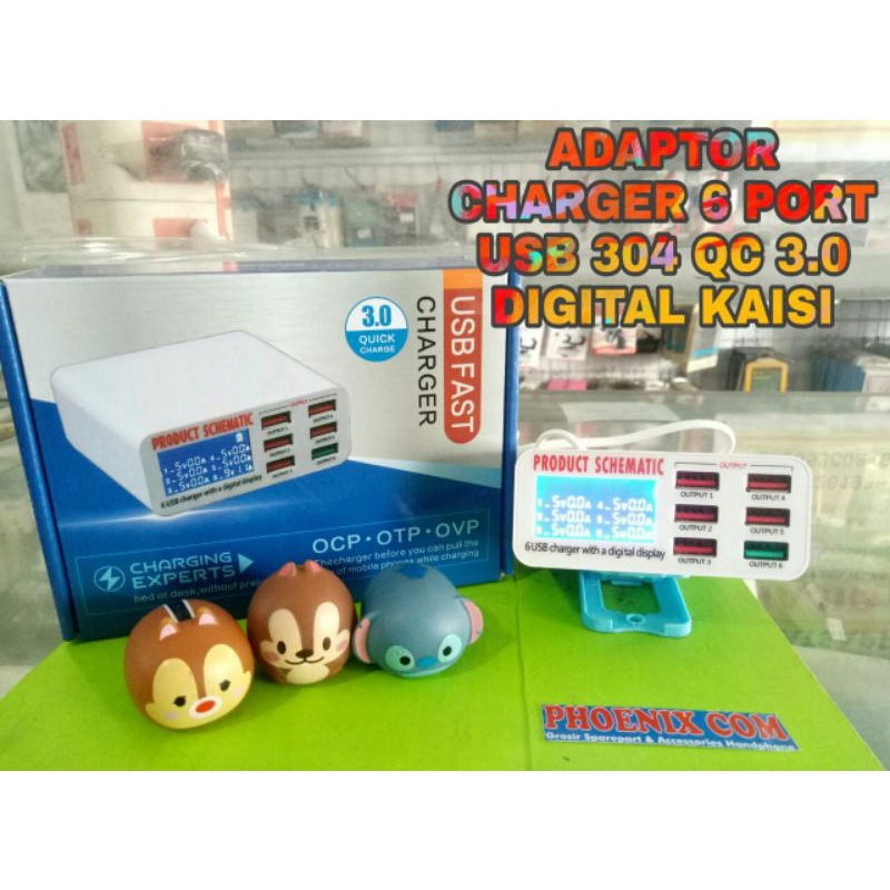 Jual ADAPTOR SUNSHINE SS-304 INTELIGENT USB 6 PORT ADAPTOR CHARGER ...