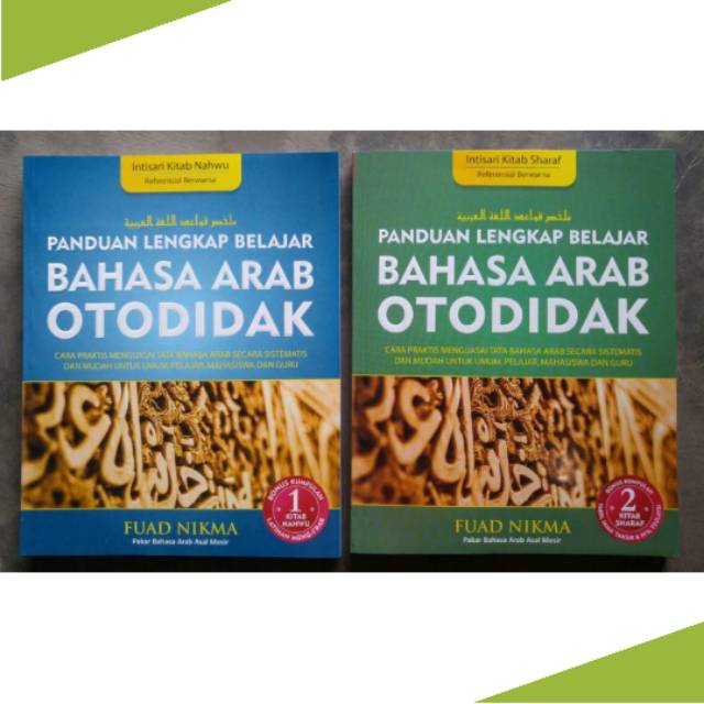 Jual Buku Terjemah Mulakhosh Bahasa Arab Lengkap Otodidak 2 Jilid ... Jual Buku Terjemah Mulakhosh Bahasa Arab Lengkap Otodidak 2 Jilid ...
