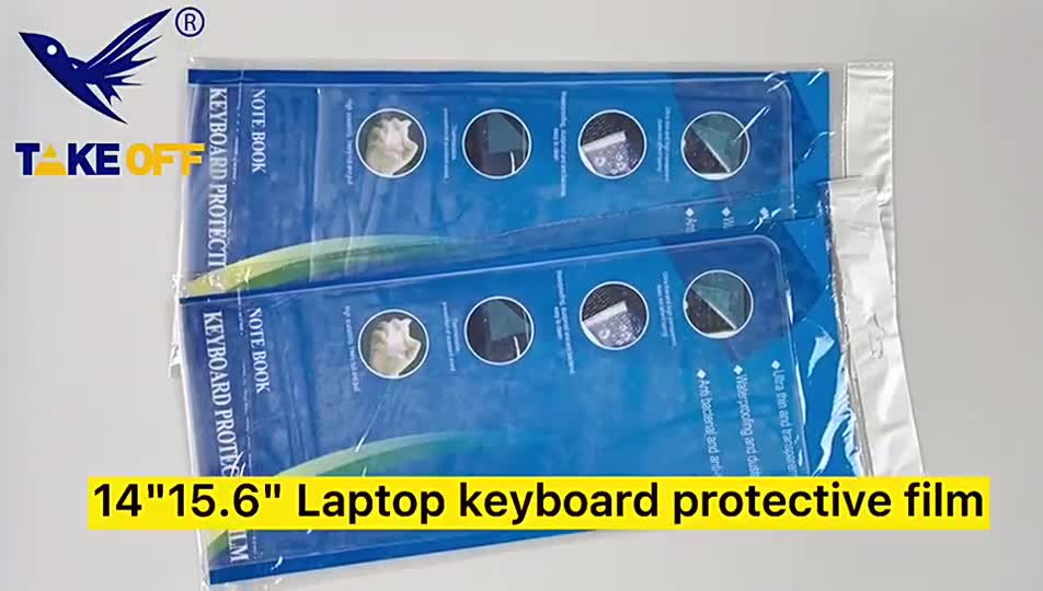 Jual Universal Skin Keyboard Cover/ Ultra Thin Silicone Keyboard ...