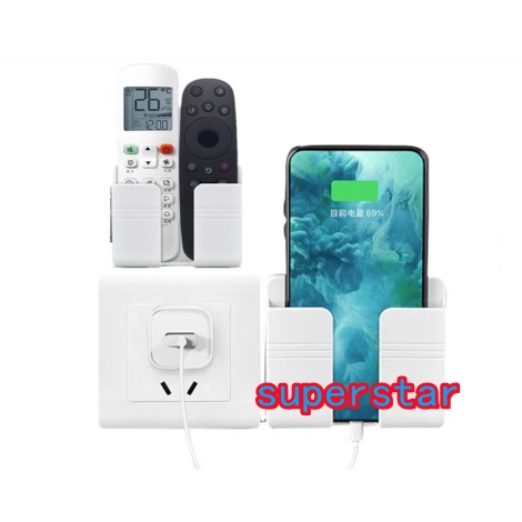 Jual Tempat Cas HP Dinding / Tempat Remote TV Tempel / Holder Cas HP ...
