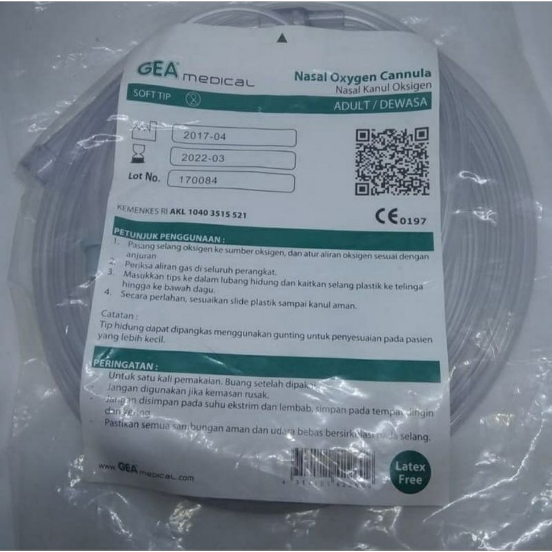Jual Nasal Kanul Dewasa GEA adult Nasal Oxygen Canula | Shopee Indonesia