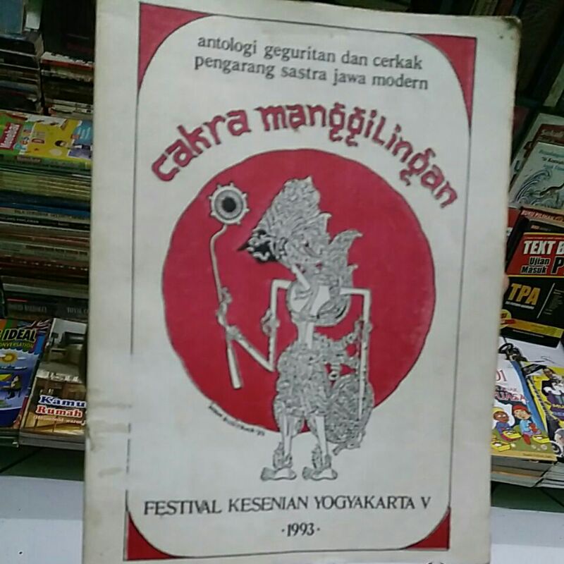 Jual Buku CAKRA MANGGILINGAN | Shopee Indonesia