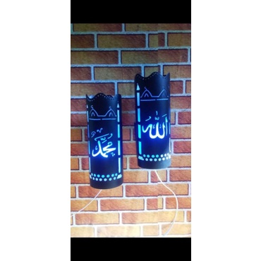 Jual lampu hias dinding lafadz Allah dan muhammad Sepasang | Shopee ...